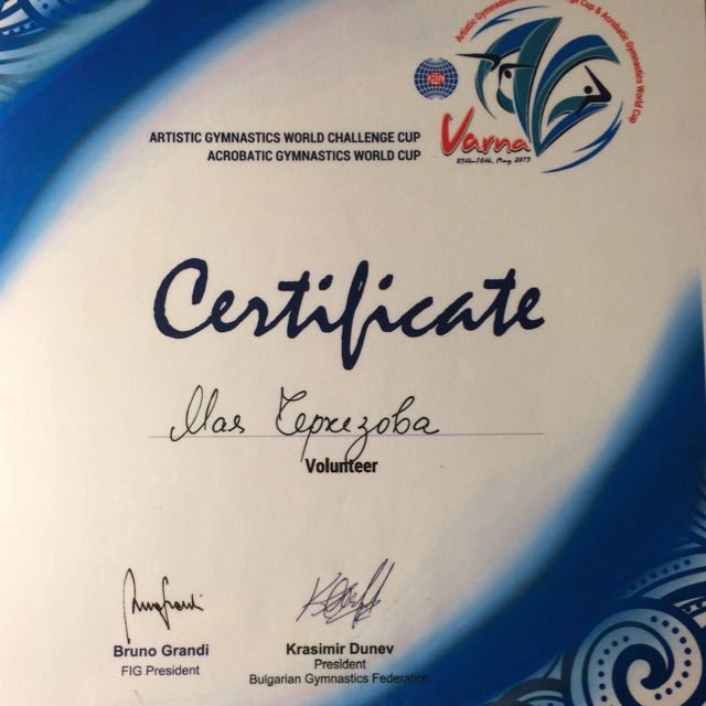 Maya Cherkezova's post on Goodwall - Artistic gymnastics world ...