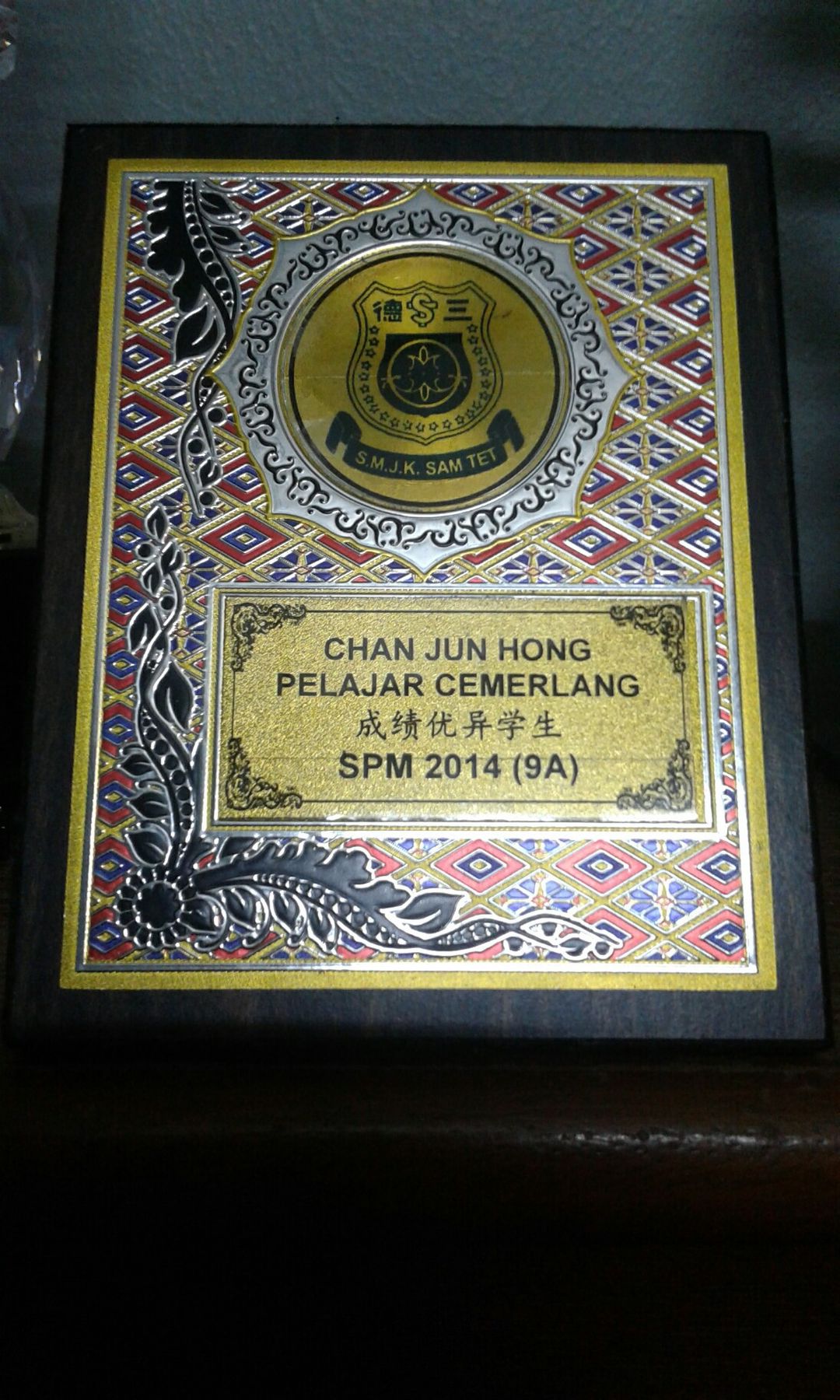 JUN HONG CHAN's post on Goodwall - #17-year-old One of the Best ...